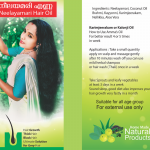 NEELAYAMARI (INDIGO) OIL – Sruthy's World