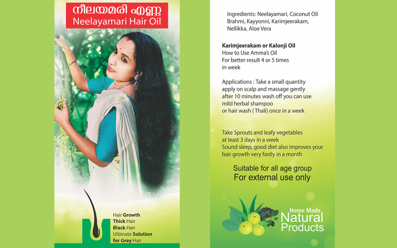 NEELAYAMARI (INDIGO) OIL – Sruthy's World