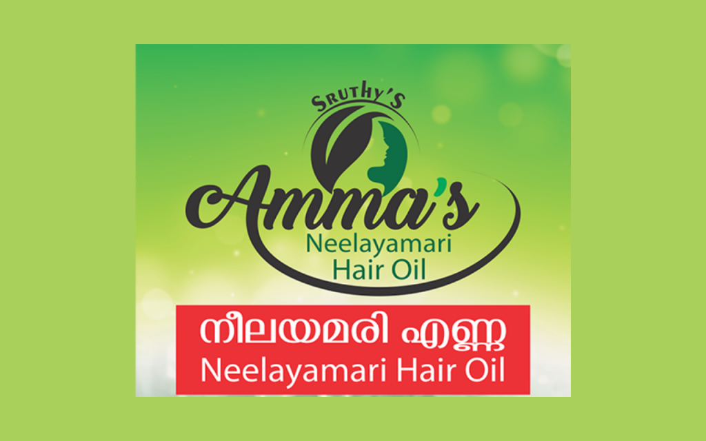 NEELAYAMARI (INDIGO) OIL – Sruthy's World