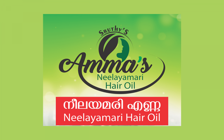 NEELAYAMARI (INDIGO) OIL – Sruthy's World